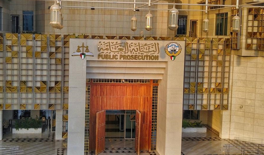 النيابة العامة تشرف على تنفيذ حكم «الإعدام» بحق 5 مدانين – Sarmad