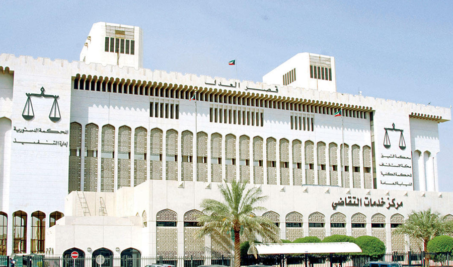 «الكويت اليوم» تنشر أسماء 1726 شخصاً سُحبت جناسيهم – Sarmad