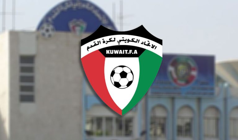 «اتحاد الكرة» يكشف عن مواعيد مواجهات بطولة «خليجي زين 26» – Sarmad