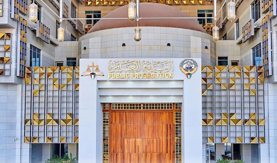 النيابة العامة تشرف على تنفيذ حكم «الإعدام» بحق 5 مدانين – Sarmad