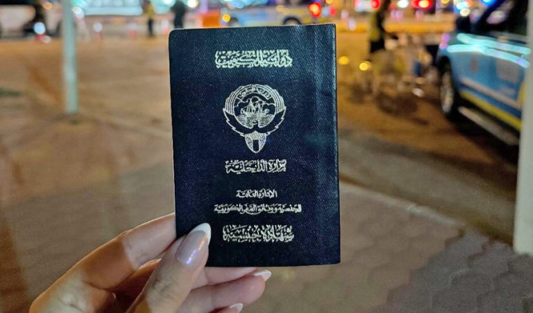 «الكويت اليوم» تنشر أسماء 1726 شخصاً سُحبت جناسيهم – Sarmad