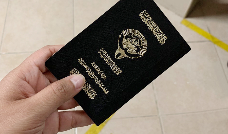 «الكويت اليوم» تنشر أسماء 1726 شخصاً سُحبت جناسيهم – Sarmad