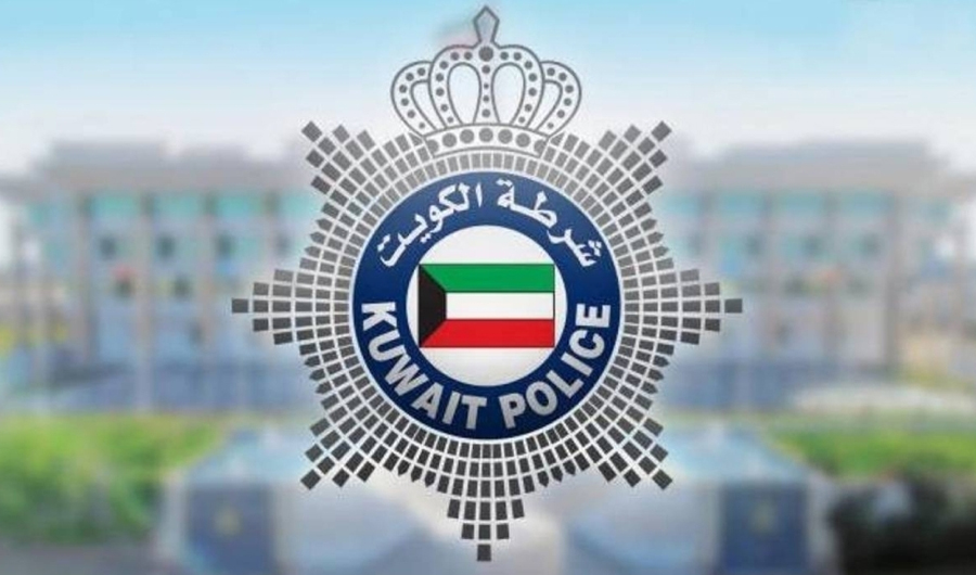 «اتحاد الكرة» يكشف عن مواعيد مواجهات بطولة «خليجي زين 26» – Sarmad