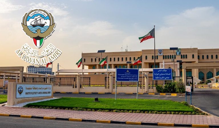 مرسوم أميري بتعيين د. عادل محمد عبدالله الزامل وكيلاً لوزارة الكهرباء ...