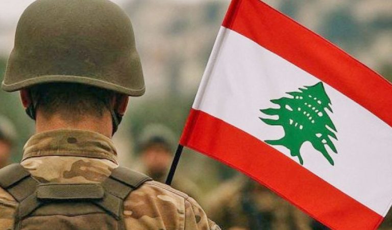 الجيش اللبناني: تحقيق أهداف خطة حصر السلاح في الجنوب «بشكل فعّال وملموس ...