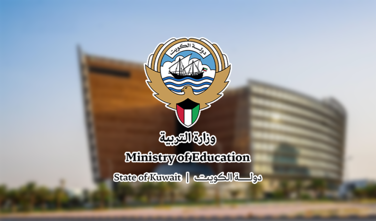 «التربية»: تعديل موعد انطلاق امتحانات الصف الـ12 للعام الدراسي 2025 ...