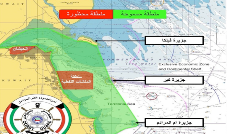 «الداخلية»: السماح لقوارب الصيد والنزهة بالإبحار اعتباراً من الأحد ...